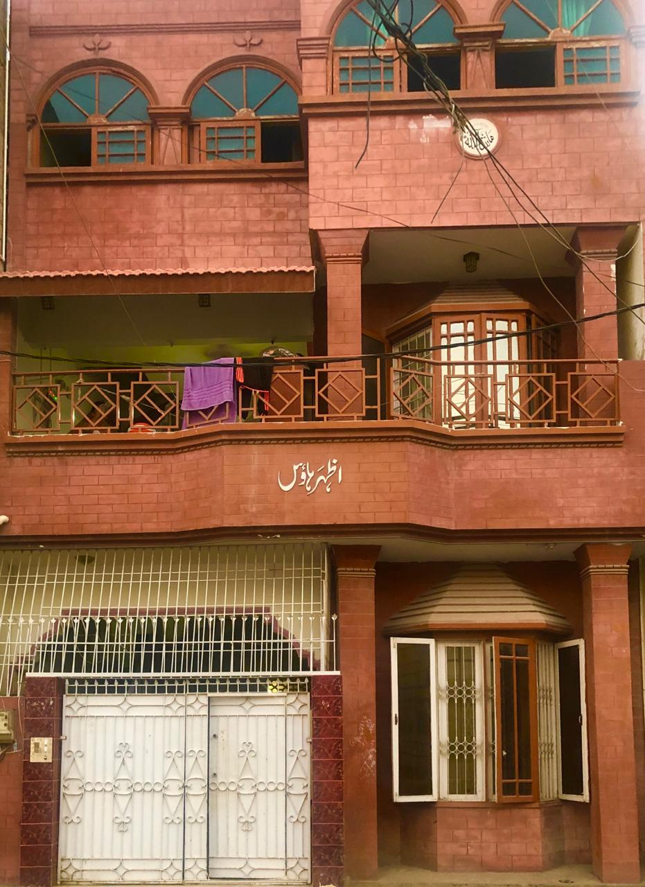 Al-Hasnain Boys hostel Gulshan e jamal Karachi