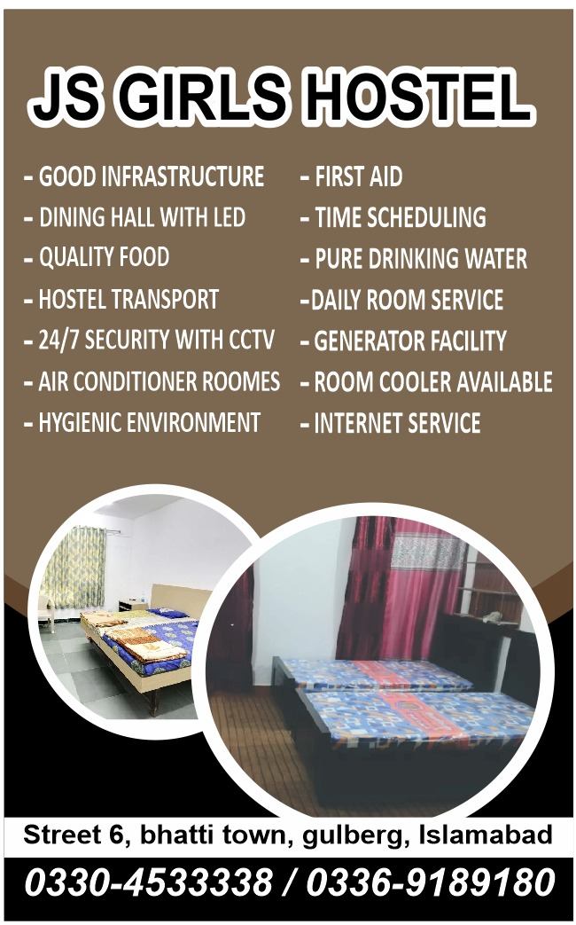 js girls hostel